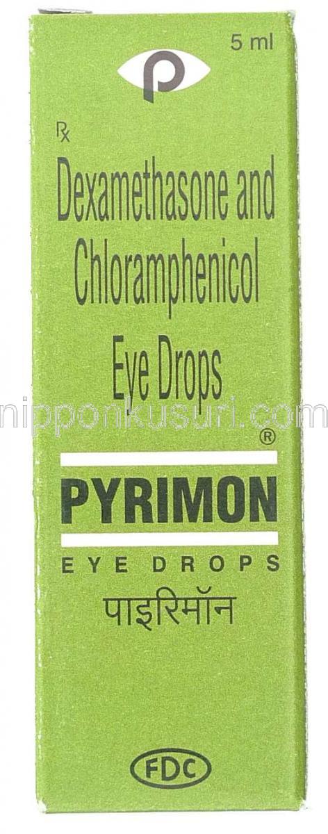 クロラムフェニコール 通販