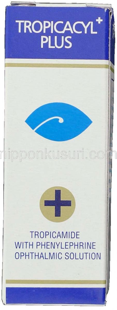 トロピカミド 通販