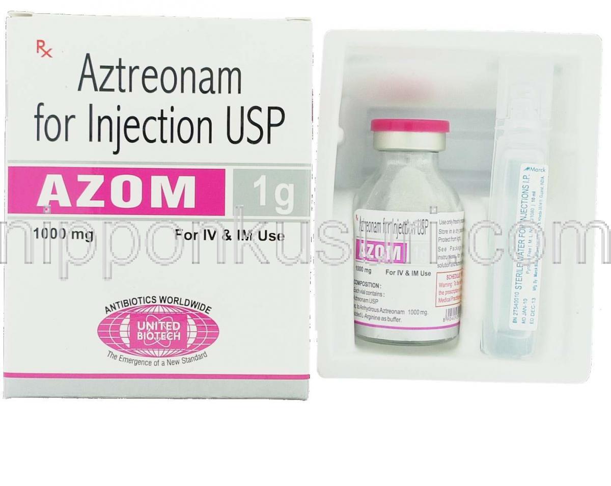 アズトレオナム 通販