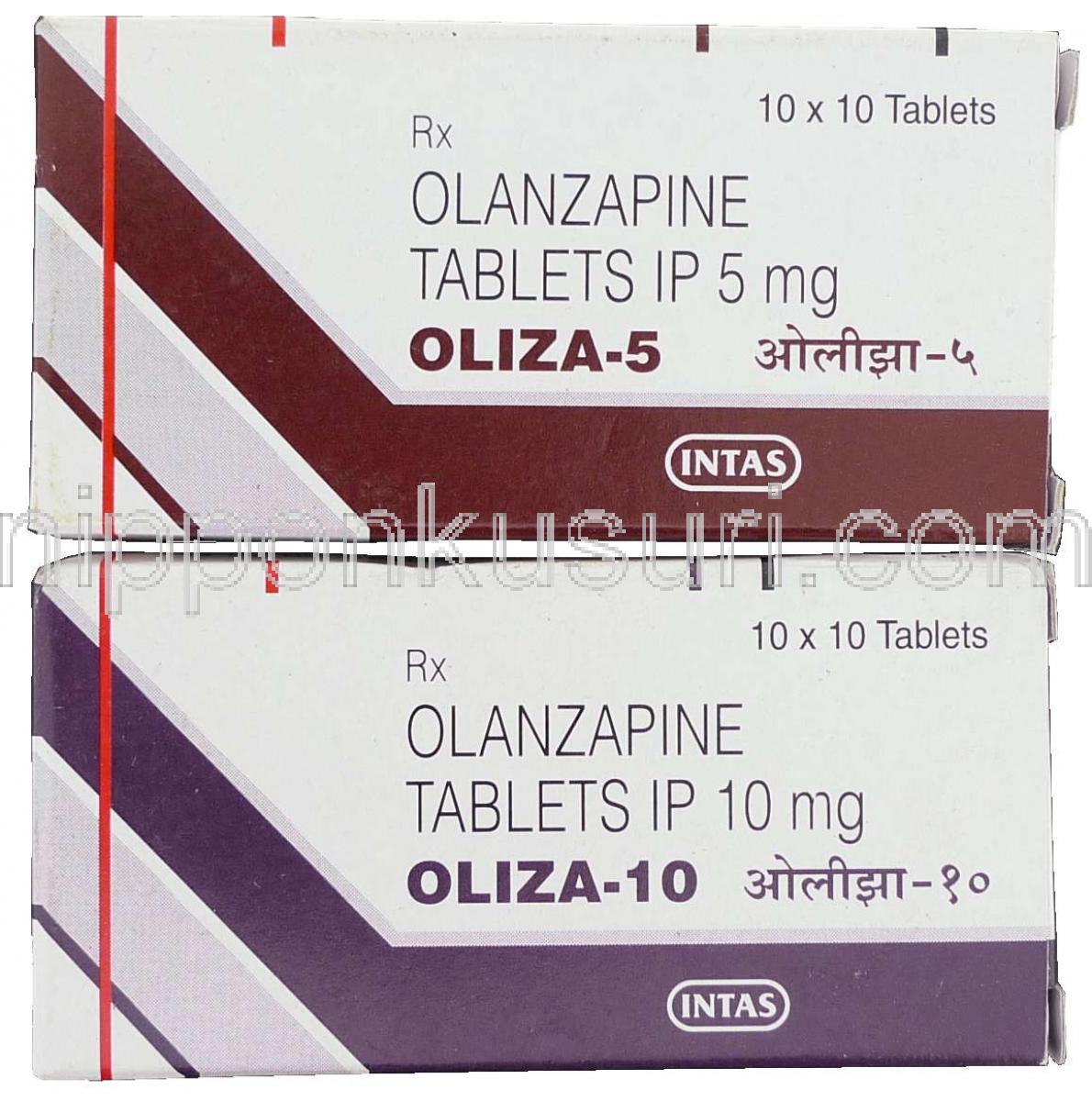 オランザピン 通販