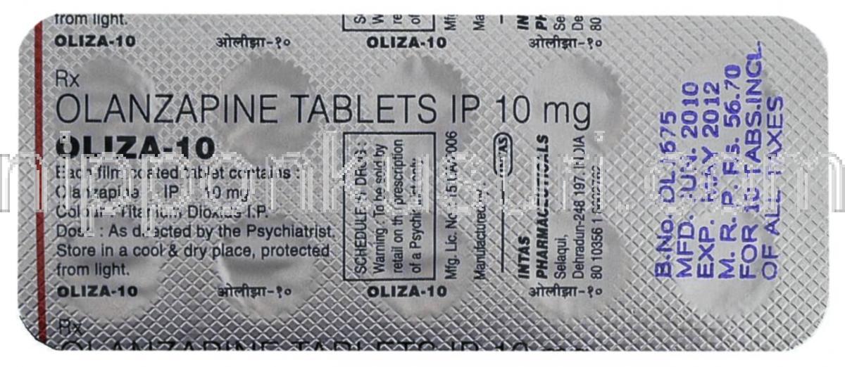 オランザピン 通販