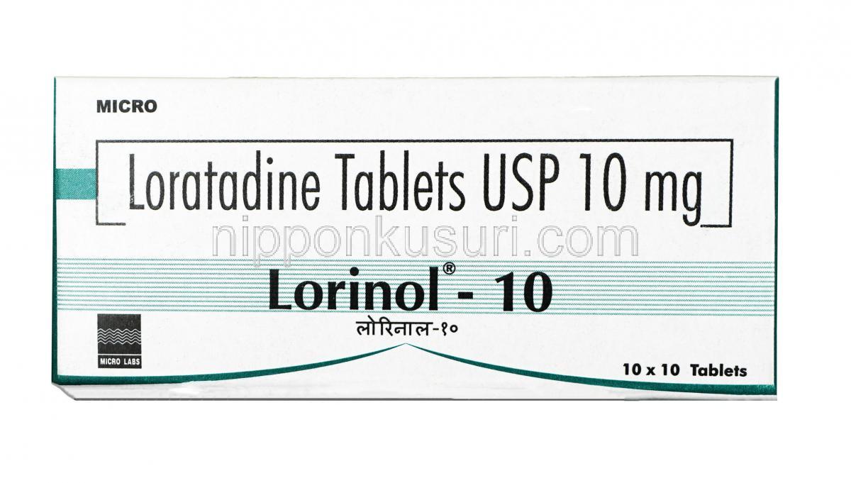 ロリノール 通販