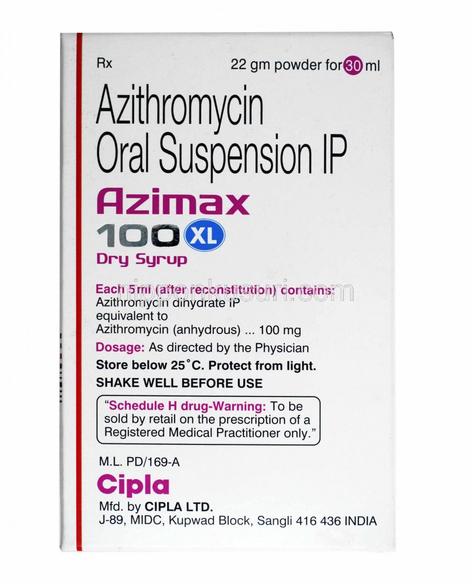 アジマックス 通販