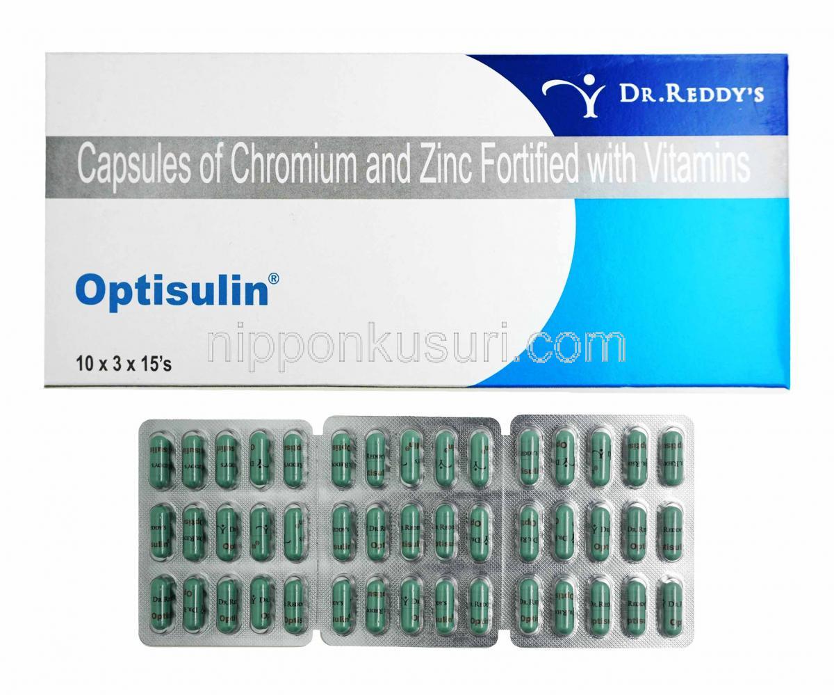 オプティスリン 通販