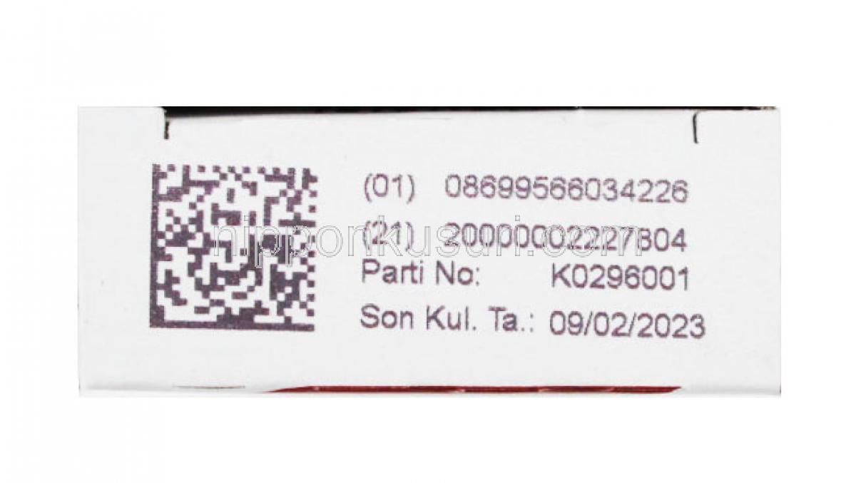 トレンチリン 通販