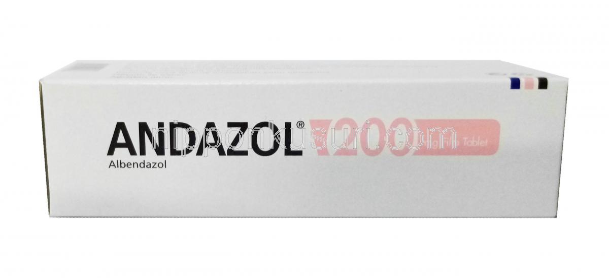 アンダゾール 通販