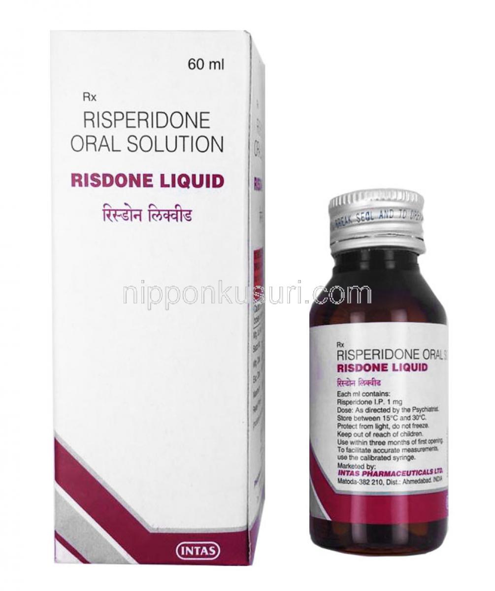 リスペリドン 通販