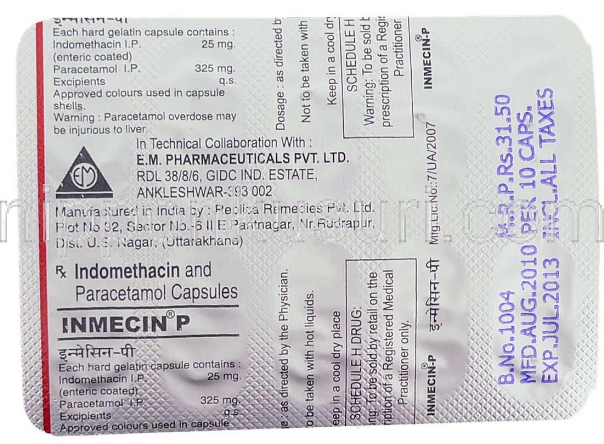 インドメタシン 通販