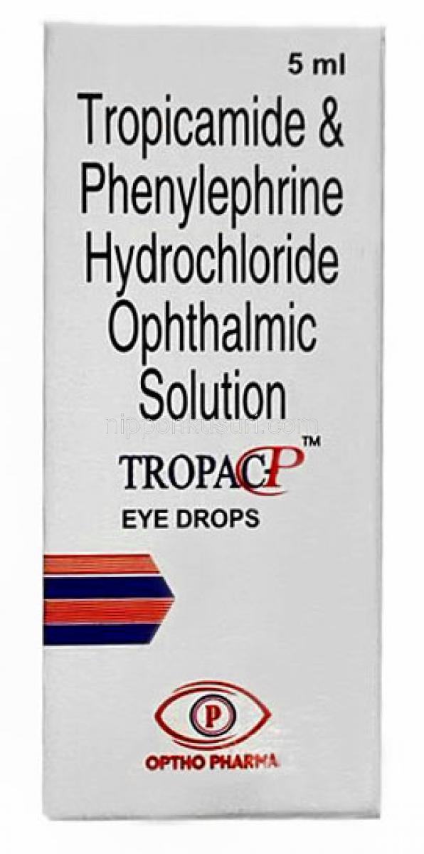 トロピカミド 通販