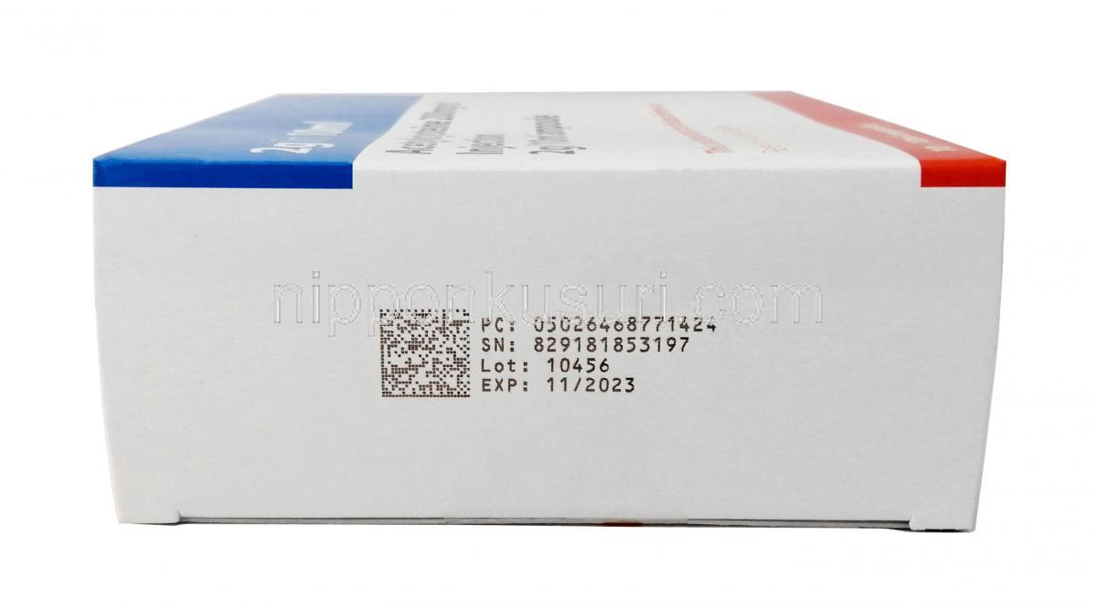 アセチルシステイン液 通販