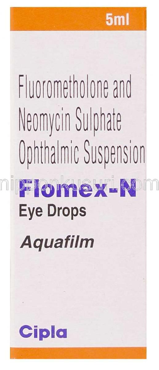 フルオロメトロン 通販