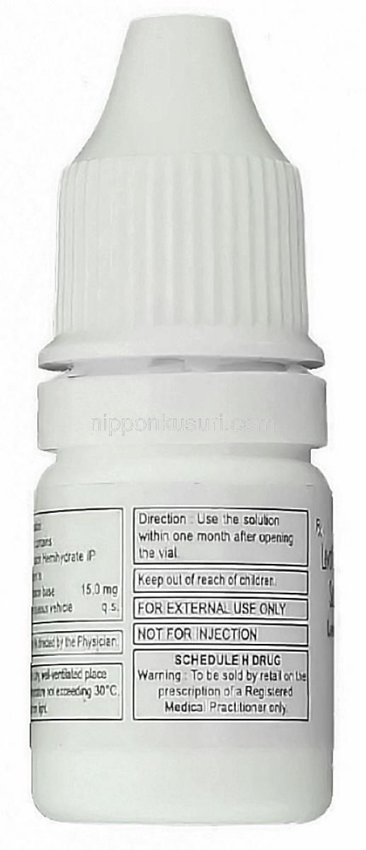 レボフロキサシン 通販