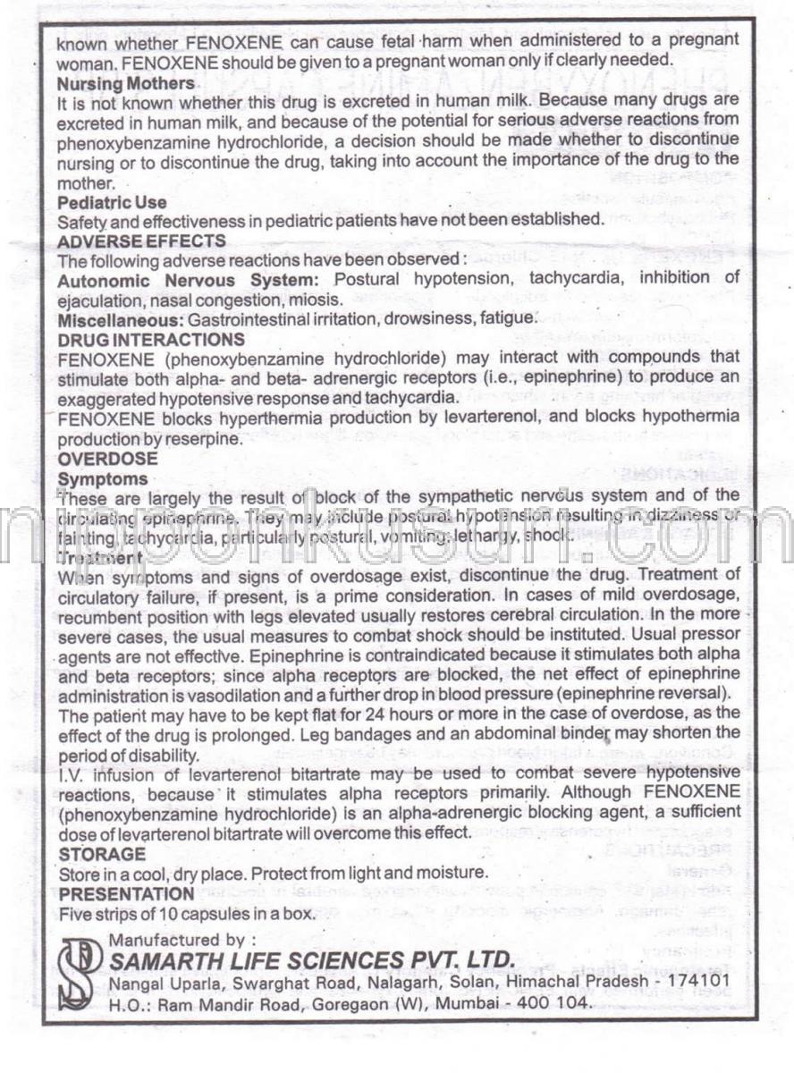 フェノキシベンザミン 通販