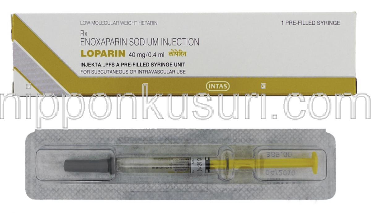 エノキサパリン 通販