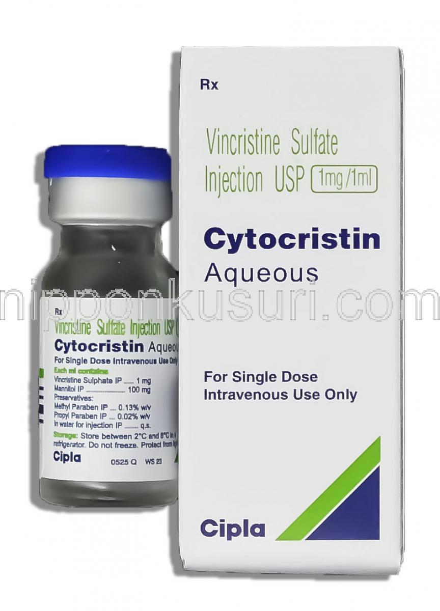 ビンクリスチン 通販