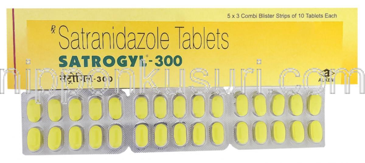 サトラニダゾール 通販
