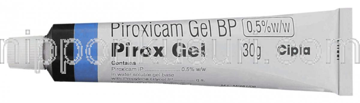 ピロキシカム 通販