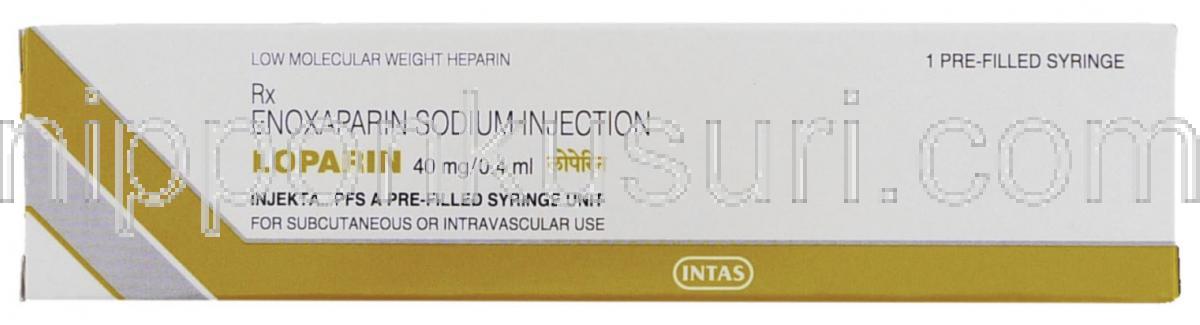 エノキサパリン 通販