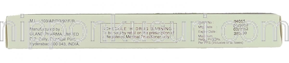 エノキサパリン 通販