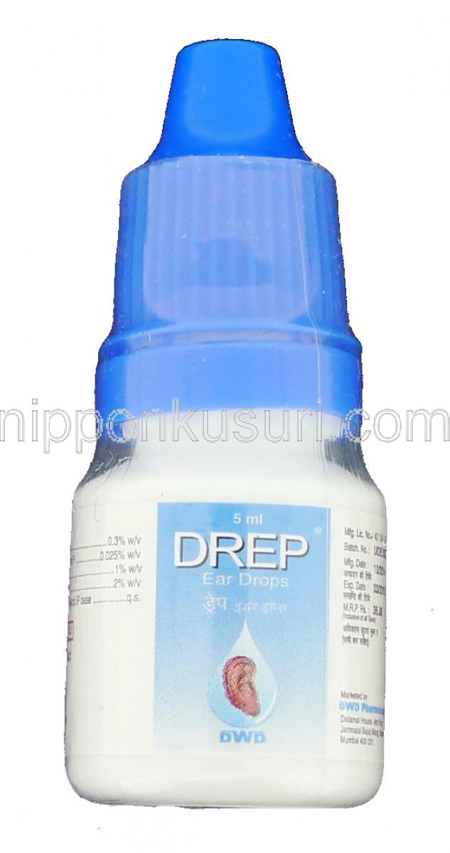 デュレップ 通販