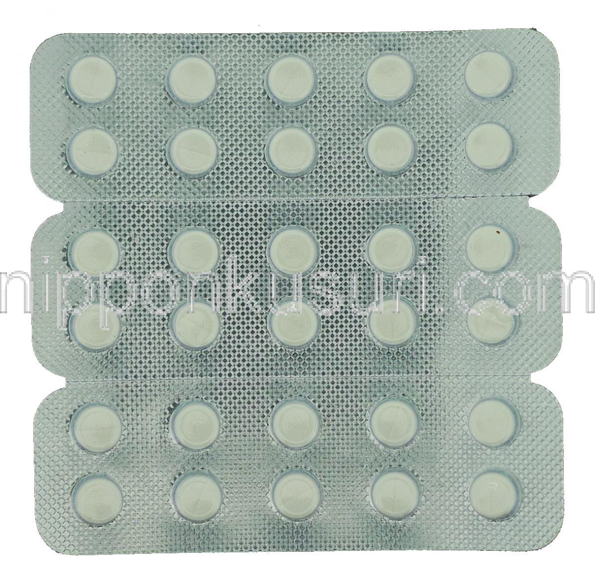 コルヒチン 通販