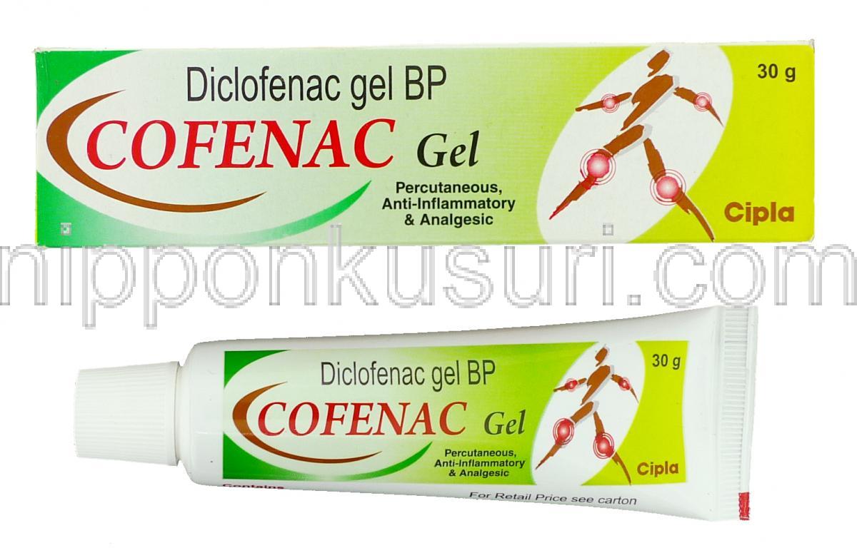 ジクロフェナク 通販