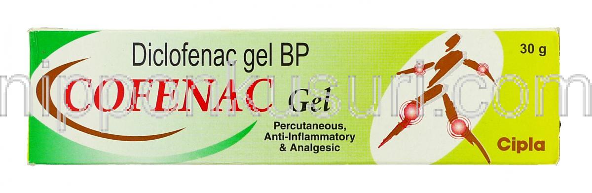 ジクロフェナク 通販