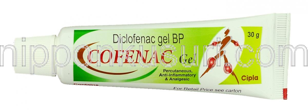 ジクロフェナク 通販