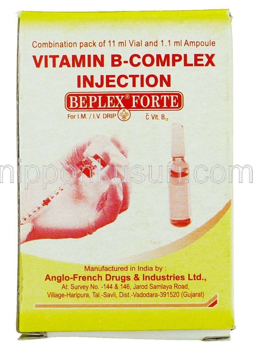 ベプレックス 通販