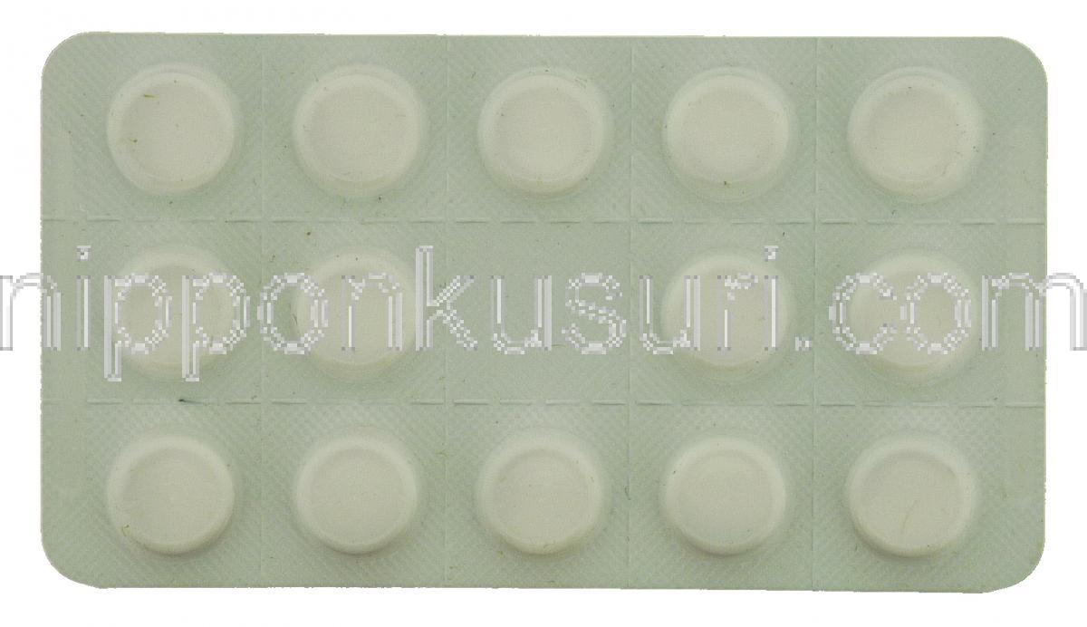 メチルプレドニゾロン 通販