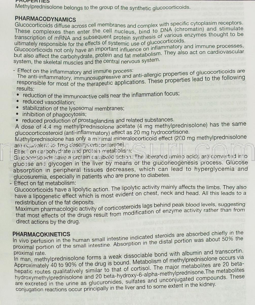 メチルプレドニゾロン 通販