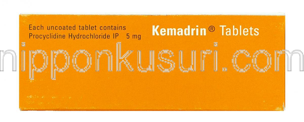 ケマドリン 通販