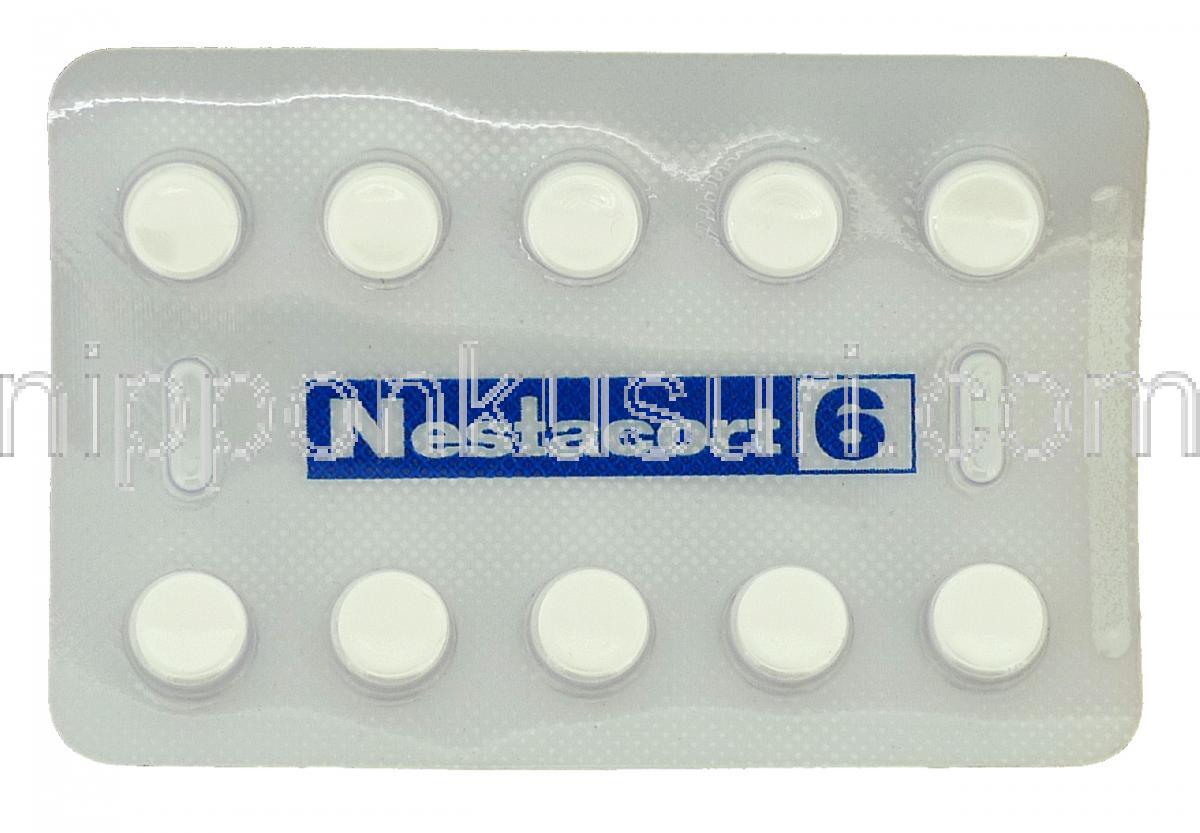 デフラザコート 通販