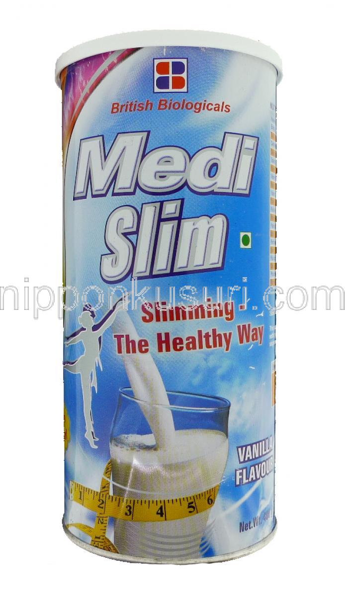 メディスリム 通販