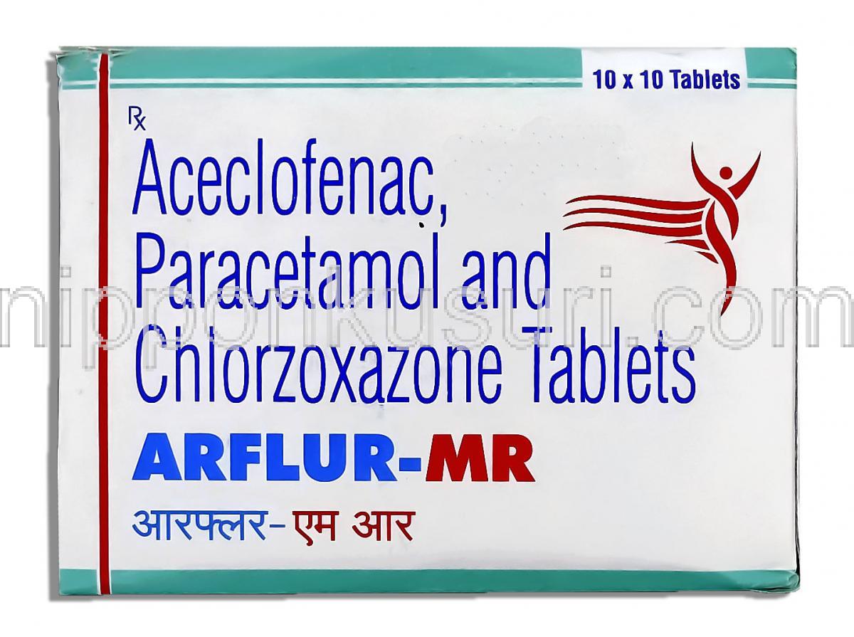 アセクロフェナク 通販