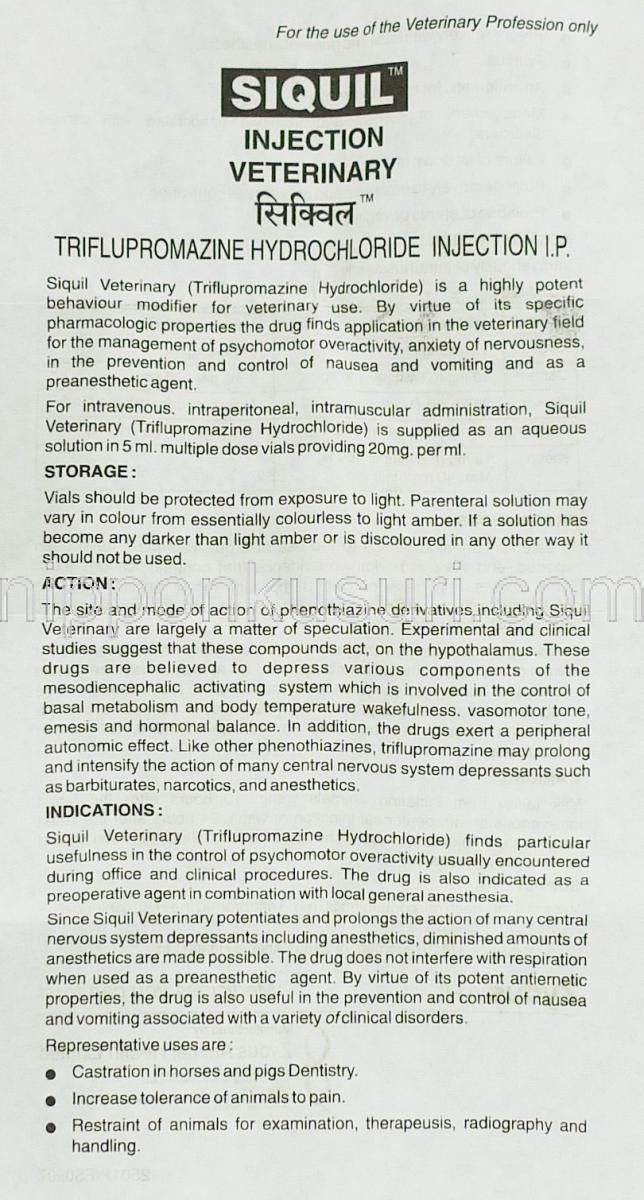 トリフルプロマジン 通販