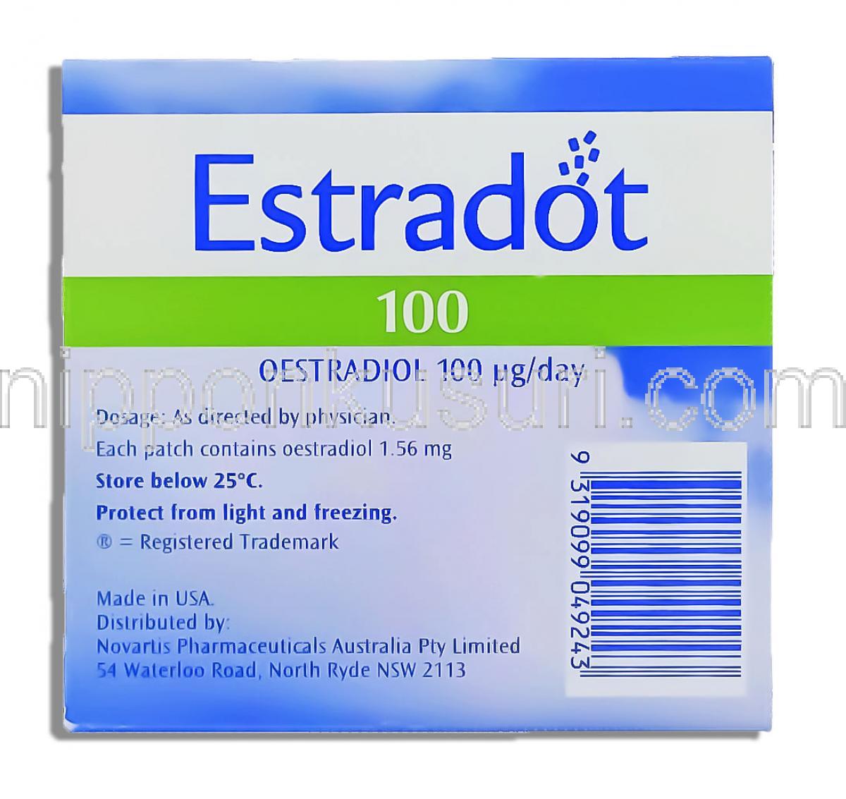 エストラドット 通販