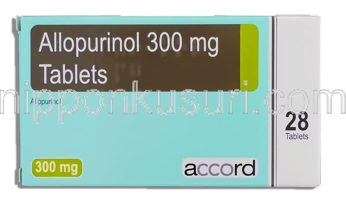 アロプリノール 通販