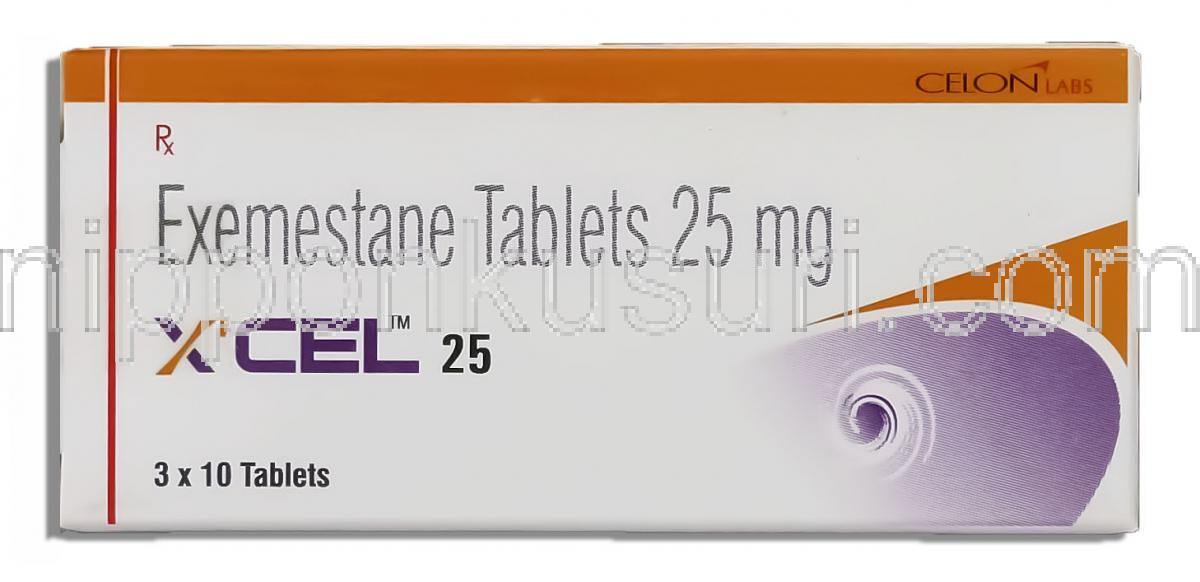 エキセメスタン 通販