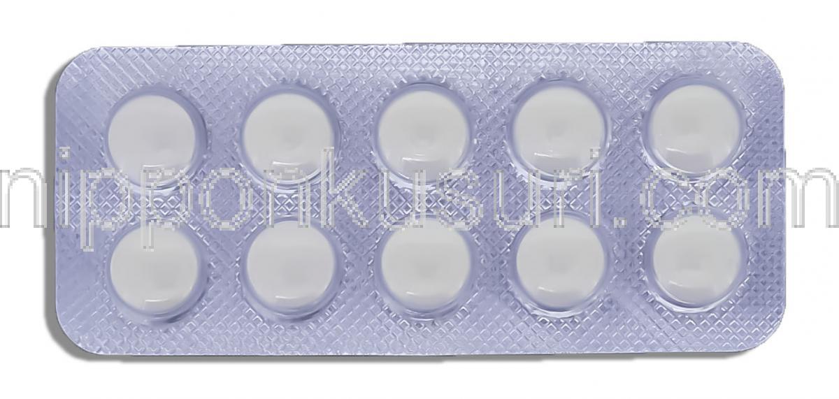 エキセメスタン 通販