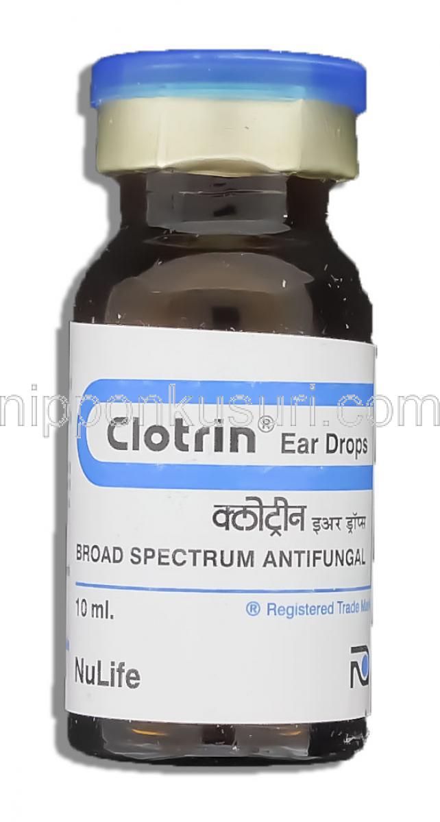 クロトリン 通販