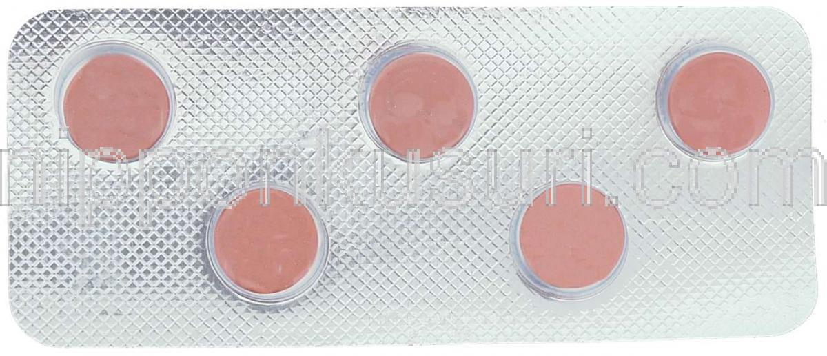 レボフロキサシン 通販