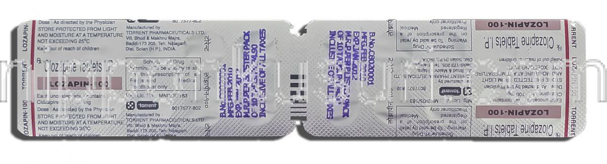 クロザピン 通販