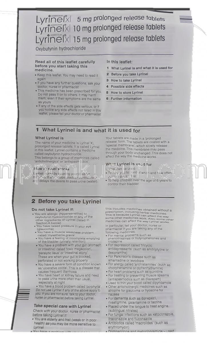 ライリネル 通販