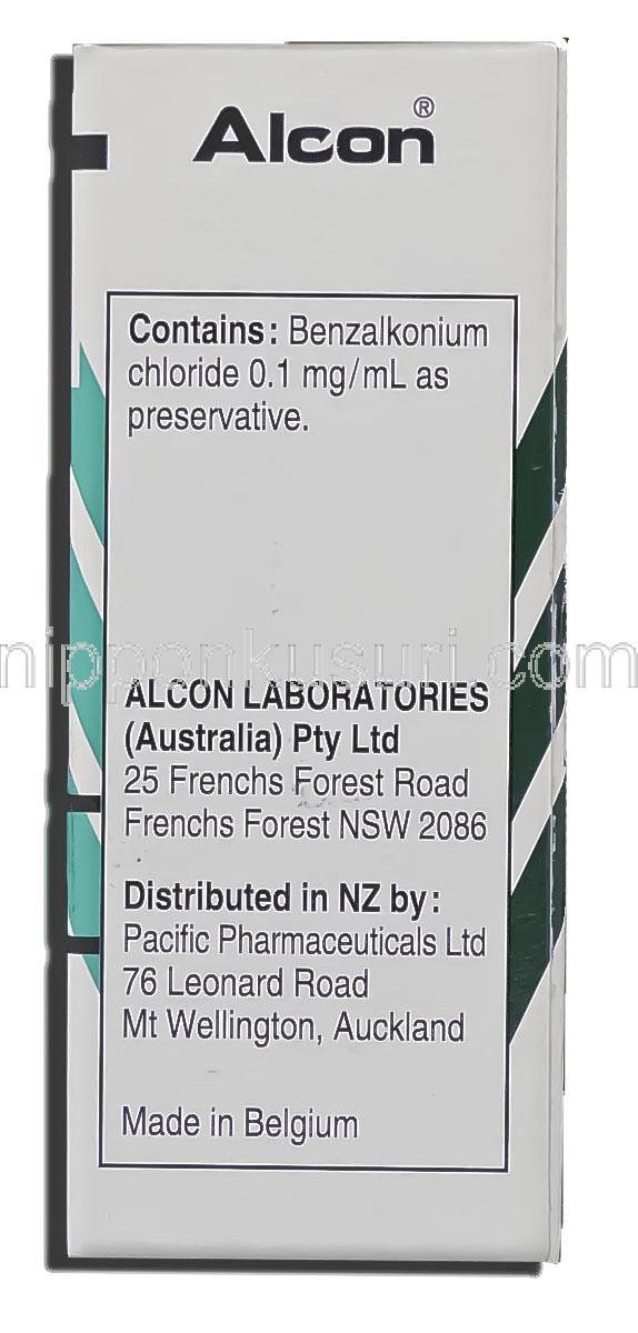 エイゾプト 通販