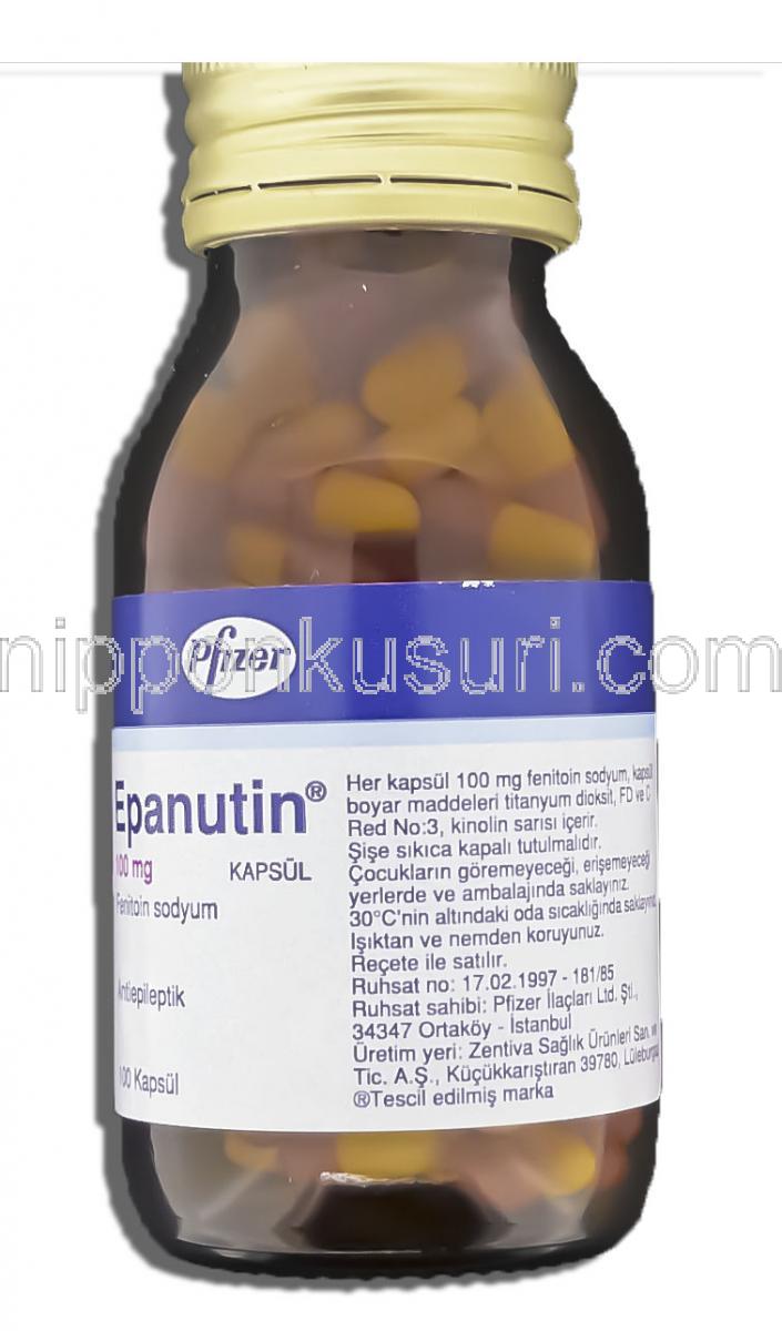 エパヌチン 通販