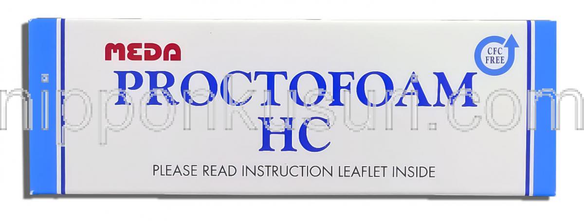 プロクトフォームHC 泡スプレー 通販