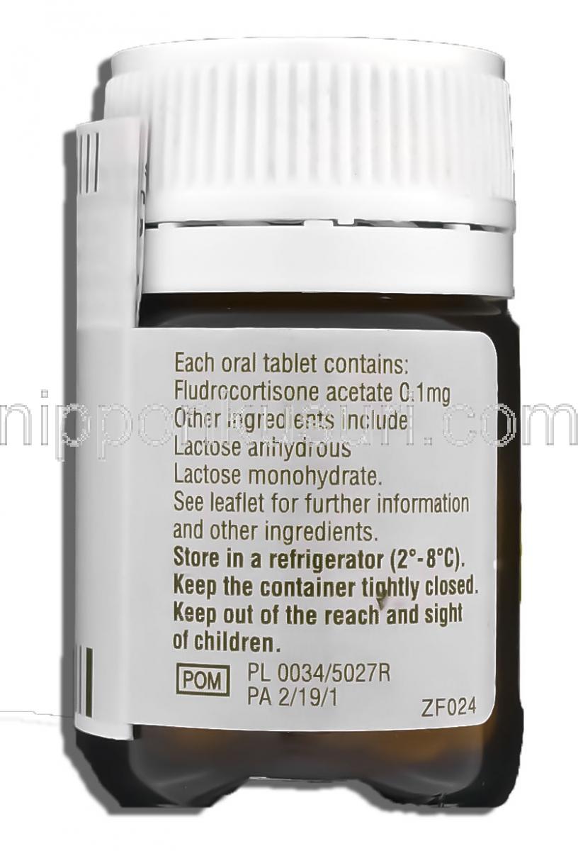 フロリネフ 通販