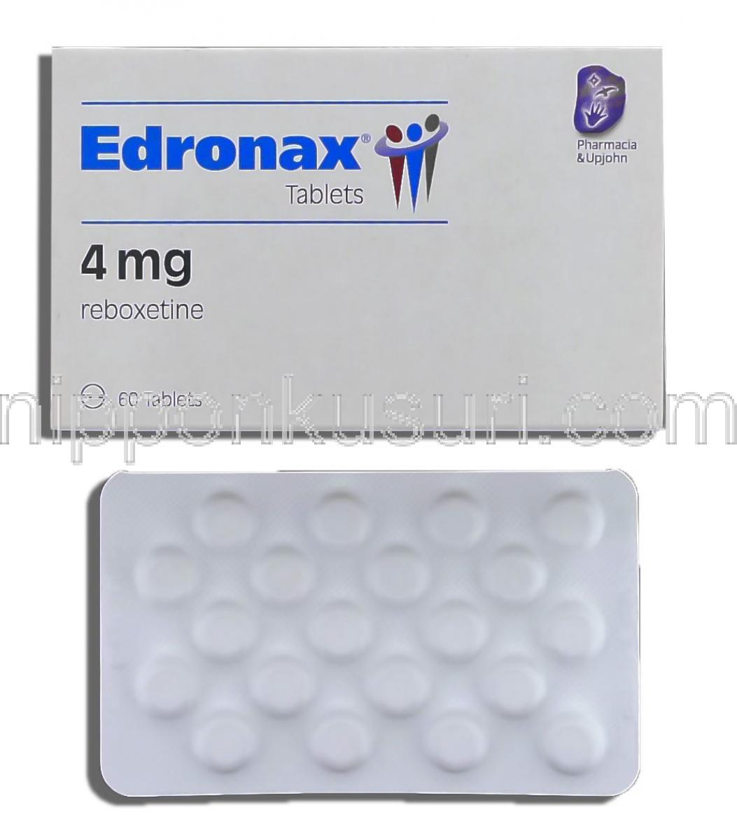 エドロナックス 通販