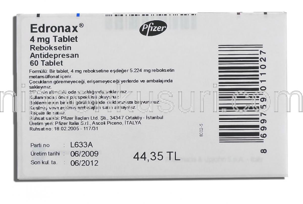 エドロナックス 通販